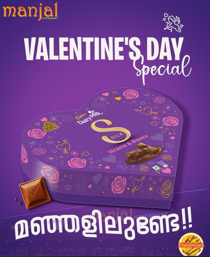 Manjal Official
